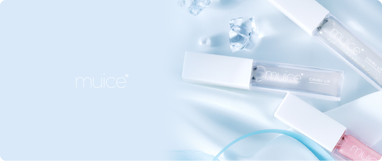 ちゅるリップランパー - muice（ミュアイス）
